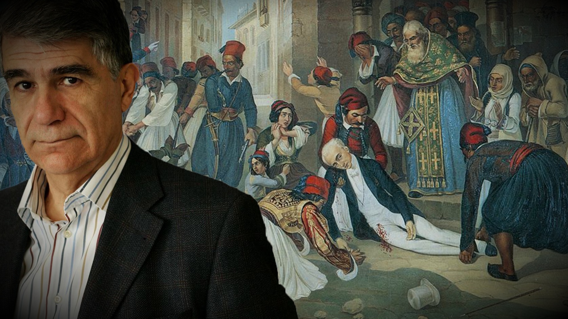Γιώργος Κοντογιώργης: Το "κράτος" του Καποδίστρια - Μια συγκριτική ...