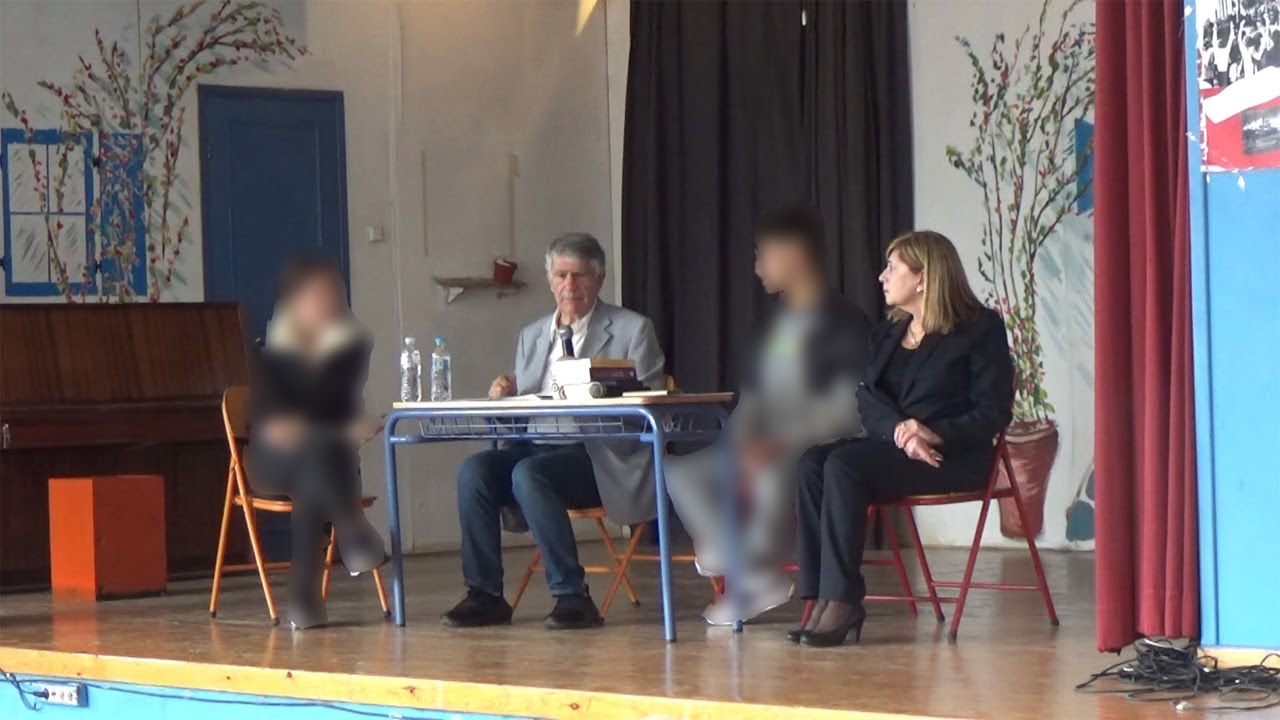 Αρχική - Ακαδημία Κοσμοσυστημικής Γνωσιολογίας