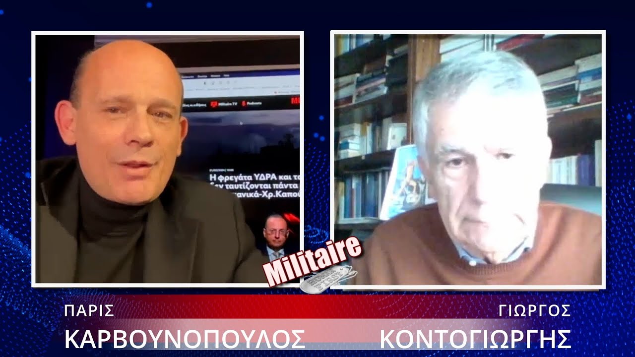 Αρχική - Ακαδημία Κοσμοσυστημικής Γνωσιολογίας